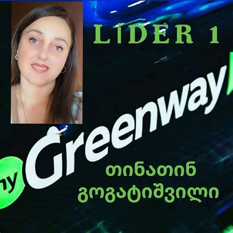 ომეგა 3🌿🌿🌹🌹🌸🌸 ჯანმრთელობა თქვენს ხელშია რა უნდა გაიგოთ ომეგა სამის მიღებამდე დეტალები პირადში