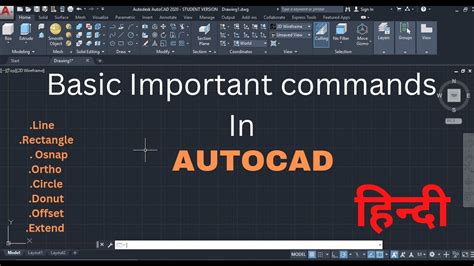 Basic Important Command In Autoacad All Most Used In Autocad Commands Beginners Command