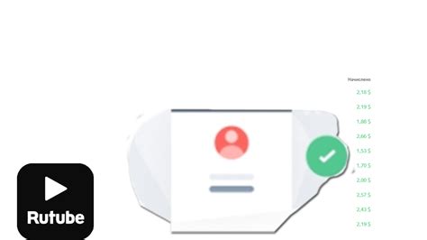 Заработок на Rutube Cколько Rutube платит и как раскрутит канал
