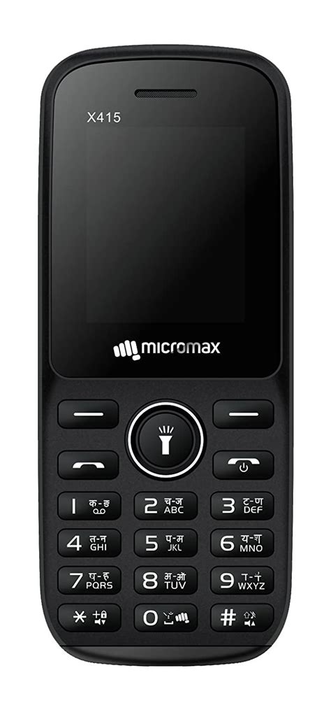 Best Mobile Phones Under Rupees Best Keypad Phones