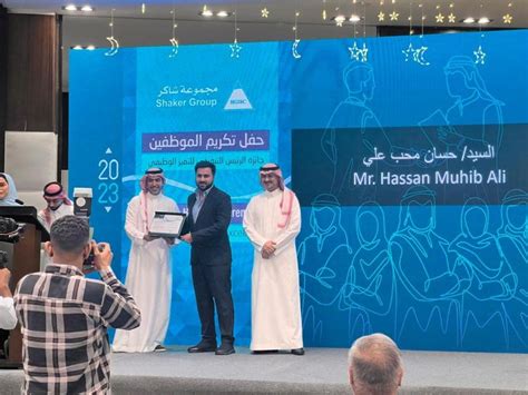 Hassaan Ali On Linkedin Honored To Receive The Ceo Award 2023 🌟 I Am