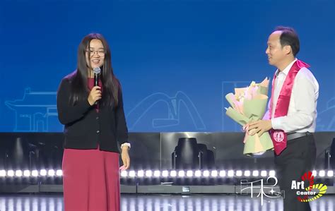 文章 致远学院