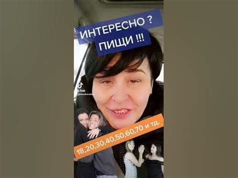 Возраст не помеха. - YouTube