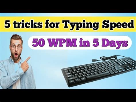 Typing Speed Tricks How To Increase Typing Speed In Just 5 Days
