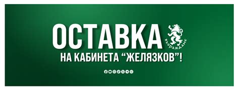 Възраждане Пловдив Added A New Photo Възраждане Пловдив