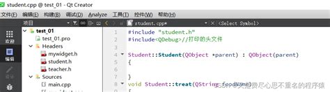 Qt5自定义信号和槽发生重载的解决qt 信号有重载 Csdn博客