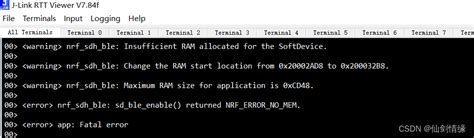 Vscode编译及调试nrf52vscode开发nrf52832 Csdn博客