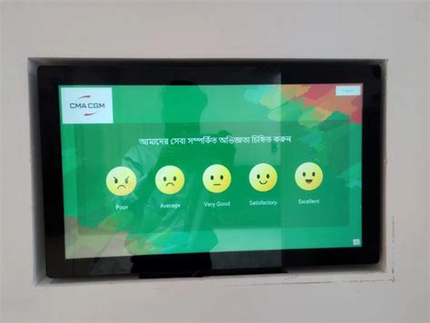 Md Jahirul Islam On Linkedin Customerfeedbacksolution Business