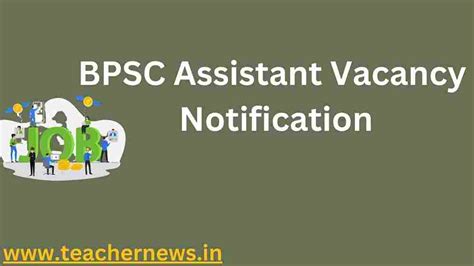 BPSC Assistant Vacancy Notification 2022 Apply For Total 44 Posts Download Pdf Apply Online