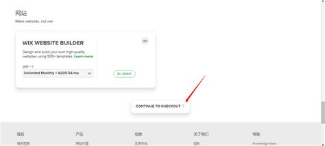 使用 vercel 一键部署自己的 chatgpt gogo