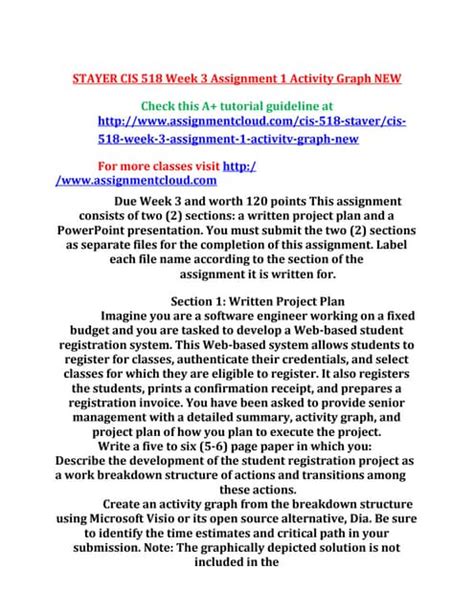 Stayer Cis 518 Week 3 Assignment 1 Activity Graph New Pdf