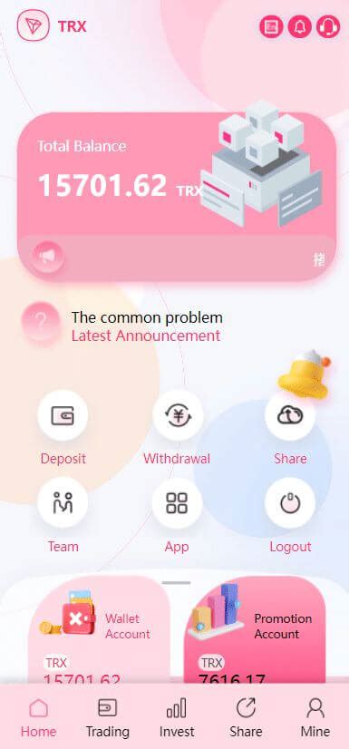 다국어 Trxusdt 지갑 재무 관리 소스 코드블록체인 컴퓨팅 파워 마이닝 풀difi 유동성 Trx 재무 관리 배당 Nanya Source Code Network