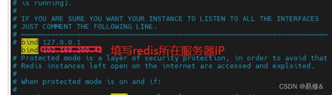 Centos70 Redis Cluster Installation Cvei