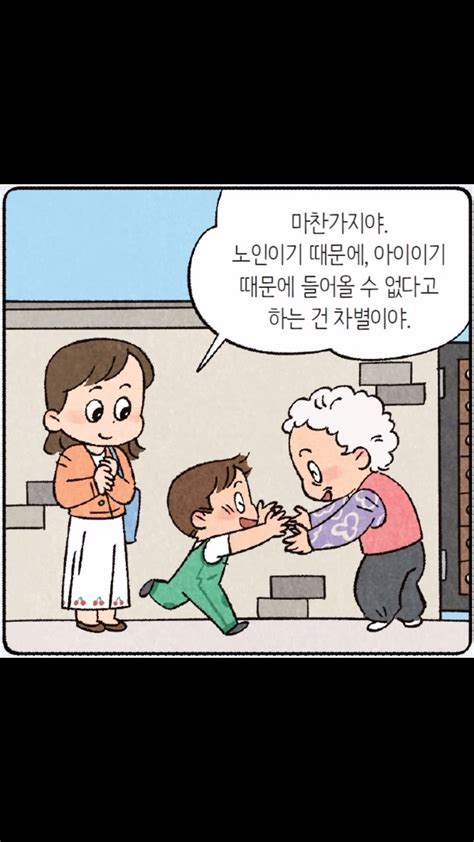 그래도봄 출판사 글쓰기 책읽기 그래도봄의 책들 중 글쓰기에 도움이 되는 책은 몇 권이나 될까 쭉 모아보았습니다 😊 우와~ 무려 5권 소개해볼게요 사연없는단어는