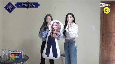 Mnet on Twitter 퀸덤 Queen s Land 강한 자만 살아남는다 Ex it 여름 은서 효린 찰랑찰랑 Queen s 노래방 Full
