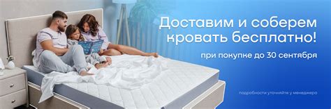 Официальный магазин Buyson
