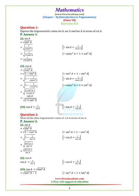 NCERT Solutions For Class 10 Maths Chapter 8 Introduction To Trigo