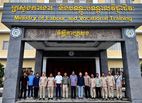 មន្ទីរការងារ និងបណ្តុះបណ្តាលវិជ្ជាជីវៈ ខេត្តសៀមរាប