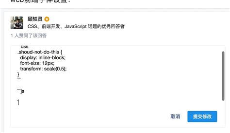 Makedown在知乎上使用 Markdown 进行创作 知乎
