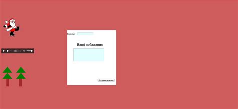 Школа програмування для дітей курс Htmlcss Академмістечко