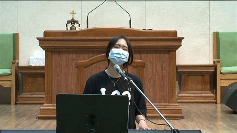 대전태평성결교회 06월 20일 청년예배 자막없음 찬양 Youtube