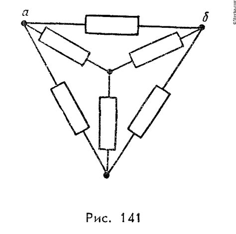 №957 Провода соединены по схеме изображенной на рисунке 141