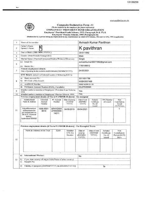 Form 11 Employees Provident Fund Organization Composite Declaration