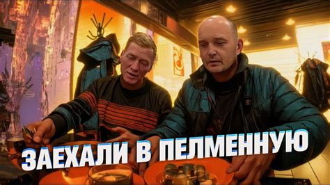 БОЛЬШОЙ ТУР С ГОЛОВОРЕЗОМ ПО РАЙОНУ. - YouTube