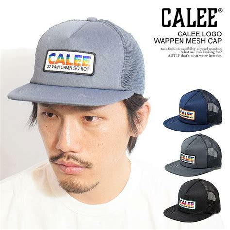 Calee キャリー Calee Logo Wappen Mesh Cap