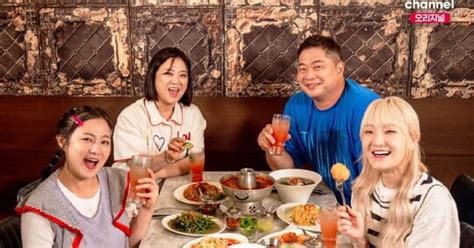 김숙·박나래·현주엽·히밥 新 토밥즈 포스터 공개 토밥좋아