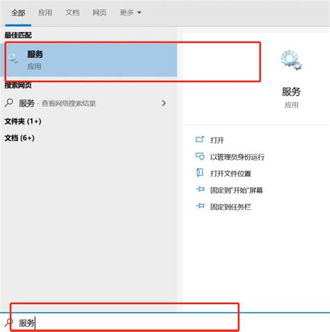 Vmware虚拟机怎么卸载？彻底删除vmware及其文件方法介绍 纯净之家