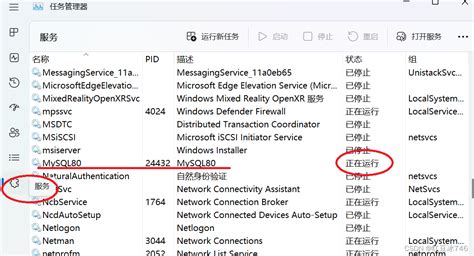 使用idea连接mysql数据库java基础and高级 Csdn专栏 使用idea连接mysql数据库java基础and高级 Csdn专栏