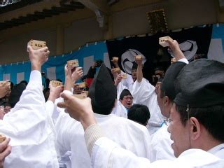 Kikuko S Web Site Tagata Shrine Rich Harvest Festival Tagata Jinja Honen Sai