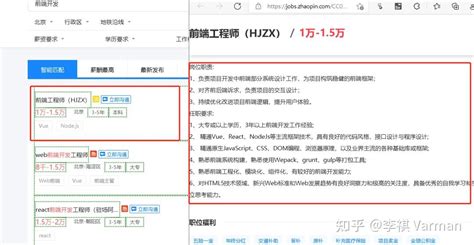 Power Automate Desktop 入门教程 第十章 不懂网络爬虫技术，也可轻松采集数据（下） 知乎