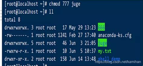 linux文件权限修改命令 修改文件权限的linux命令 csdn博客