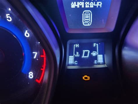 인방x 차 잘아시는분 질문좀 치지직 에펨코리아