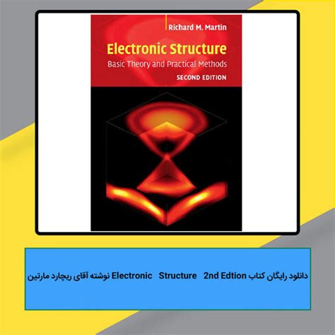 دانلود کتاب Electronic Structure بصورت 100 درصد رایگان
