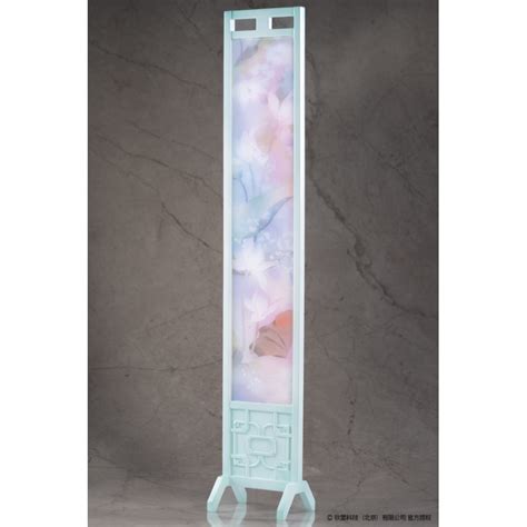 Zhao Ling Er Shi Hua Ji Xian Ling Xian Zong Ver Chinese Paladin Dx