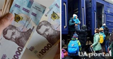 Виплати ВПО в Україні у Мінсоцполітики назвали причини затримок допомоги