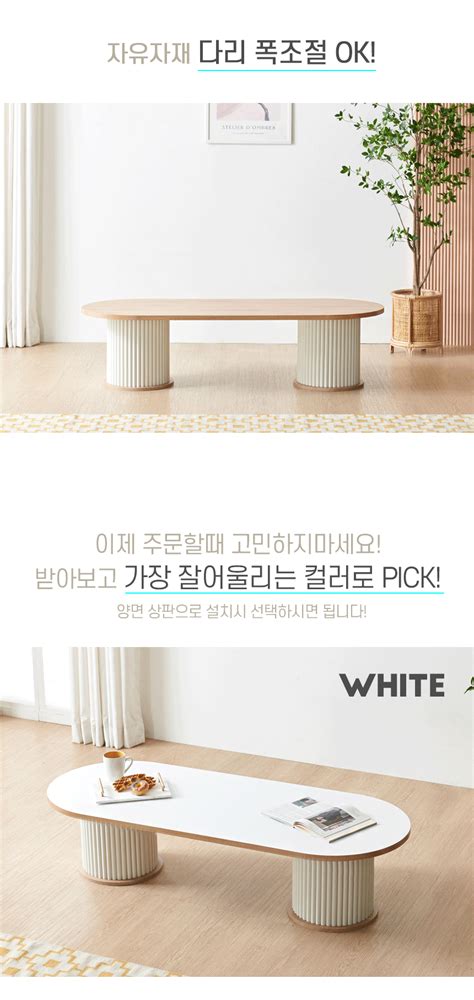 로마 원형 1300 라운드 로우 거실테이블 소파 좌식 탁자 식탁 로마 원형 1300 라운드 로우 거실테이블 소파 좌식 탁자 식탁