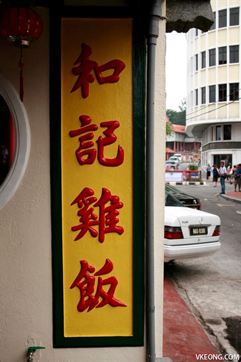 Scooby S Noteboard Tour De Lobster June 2011 Scooby S Noteboard Tour De Lobster June 2011