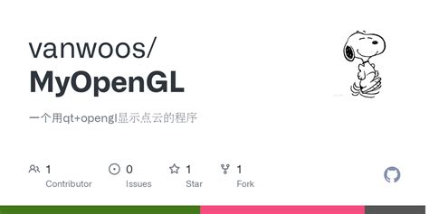 GitHub vanwoos MyOpenGL 一个用qt opengl显示点云的程序