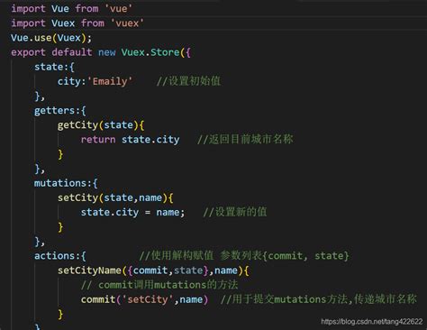 Vuex实现兄弟组件之间传值vue兄弟组件a点击触发事件传值给兄弟组件b改变页面值 用vux页面值不刷新 Csdn博客