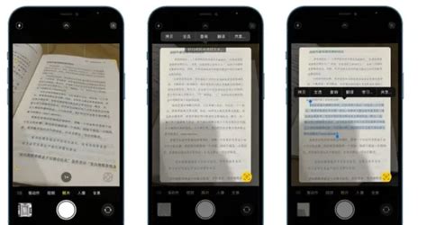iphone13搭配的ios15更新了什么 知乎