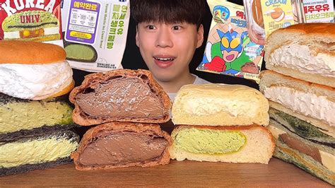 Sub 편의점 크림빵 먹방 Asmr│연세우유 말차 생크림빵 솔티캬라멜 생크림빵 고대 밤잼 맘모스쑥방 액션가면 슈크림빵 매일우유 크림빵 제주우유 크림빵 다양한 크림