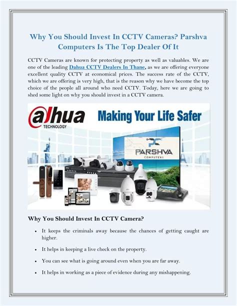 Ppt Dahua Cctv Dealers In Thane Powerpoint Presentation Free Download Id 12631598