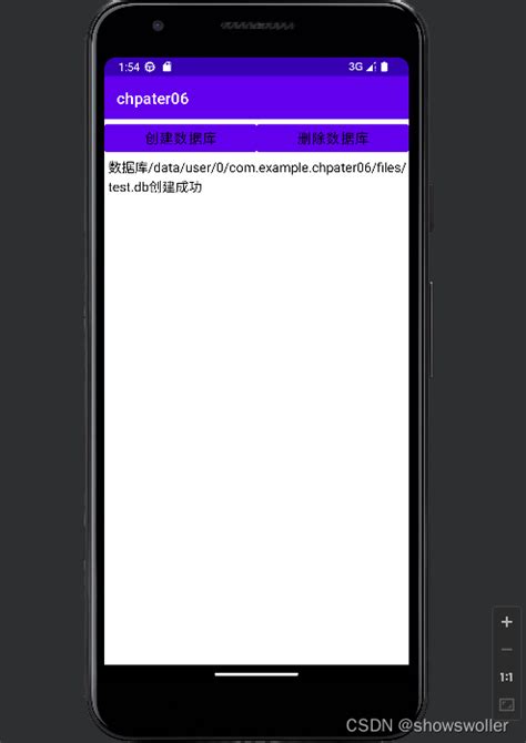 Android Studio App开发中数据库SQLite的解析及实战使用包括创建数据库增删改查记住密码等 附源码必看 阿里云开发者社区