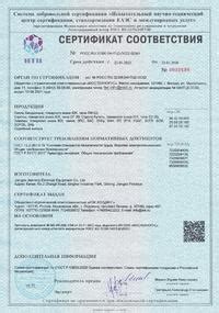 Лента бандажная ЛМ-50 (F 2007; COT 37; F 207) (уп.50м) IEK UZA-L50 ...