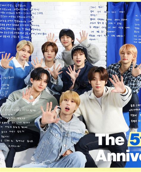 Blip 나침반이 가리킨 스키즈 단체사진