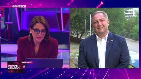 ალექსი პეტრიაშვილი დღის ამბებში Youtube